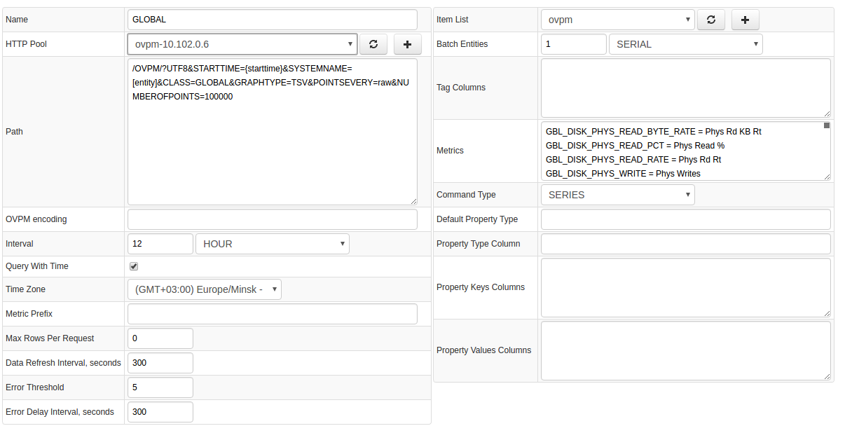 HP OpenView | Axibase Collector - ATSD